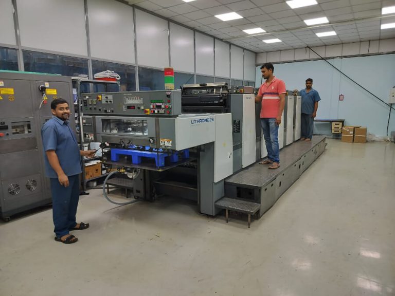 Gallery | Hitech Print Systems Limited